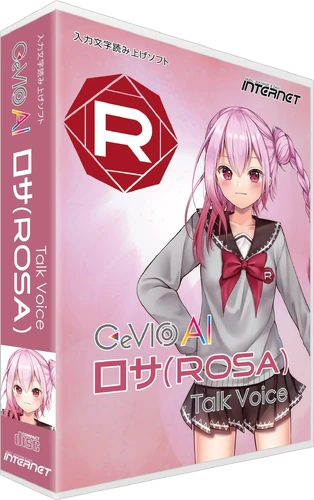 ROSA (CeVIO AI) | CeVIO & VoiSona Wiki | Fandom