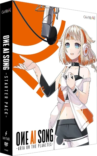 ONE (CeVIO AI) | CeVIO & VoiSona Wiki | Fandom