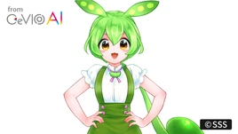 Zundamon (VoiSona) | CeVIO & VoiSona Wiki | Fandom