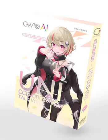 UNI-chan (CeVIO AI) | CeVIO Wiki | Fandom