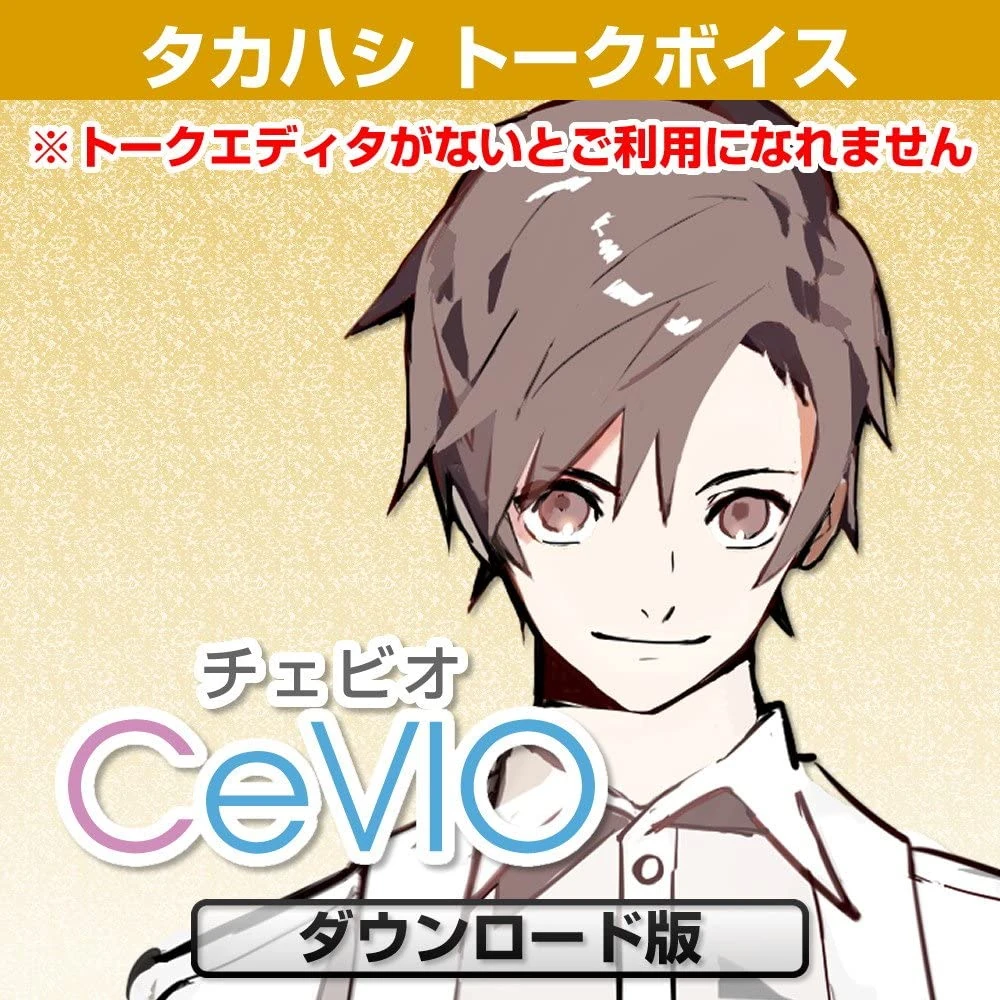 Takahashi (CeVIO Creative Studio) | CeVIO Wiki | Fandom