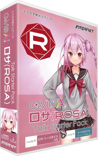 ROSA (CeVIO AI) | CeVIO & VoiSona Wiki | Fandom