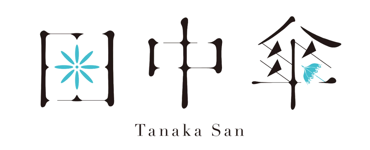 Tanaka San/Gallery | CeVIO Wiki | Fandom