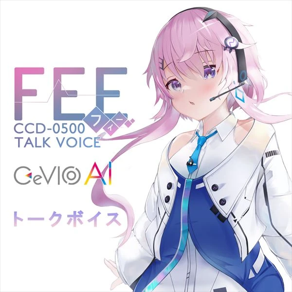 FEE/Gallery | CeVIO Wiki | Fandom