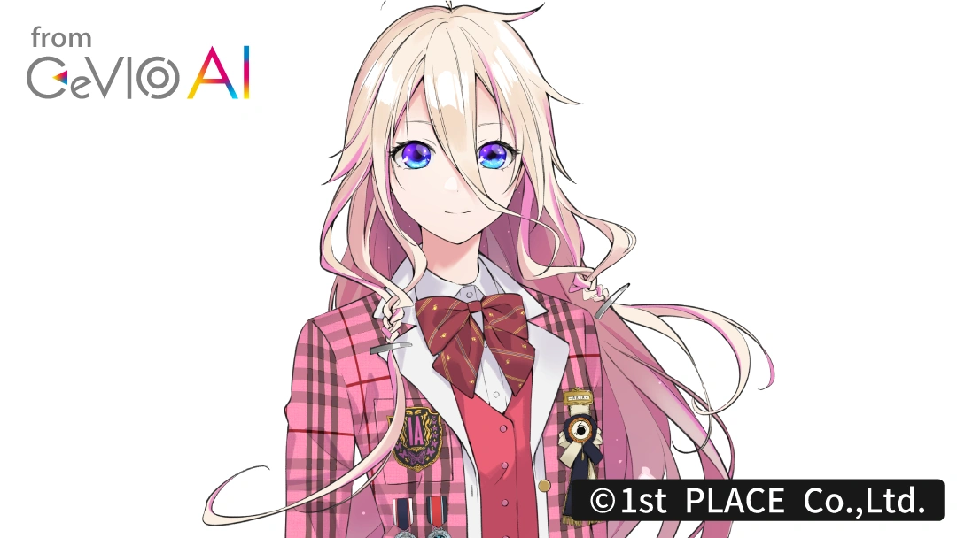 IA (VoiSona Talk) | CeVIO & VoiSona Wiki | Fandom