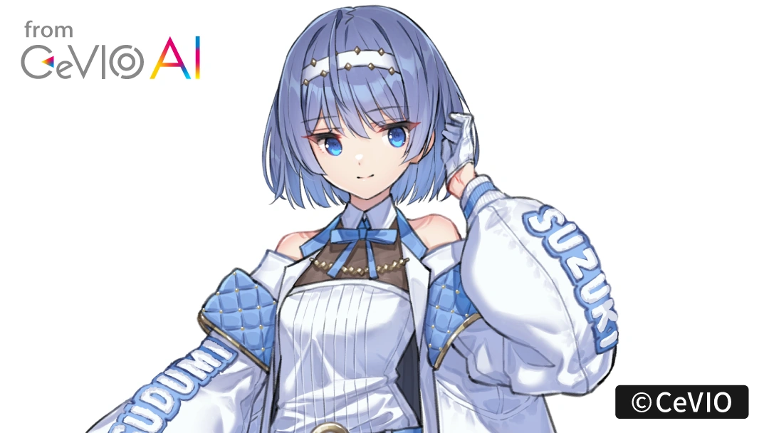 Suzuki Tsudumi (VoiSona) | CeVIO & VoiSona Wiki | Fandom