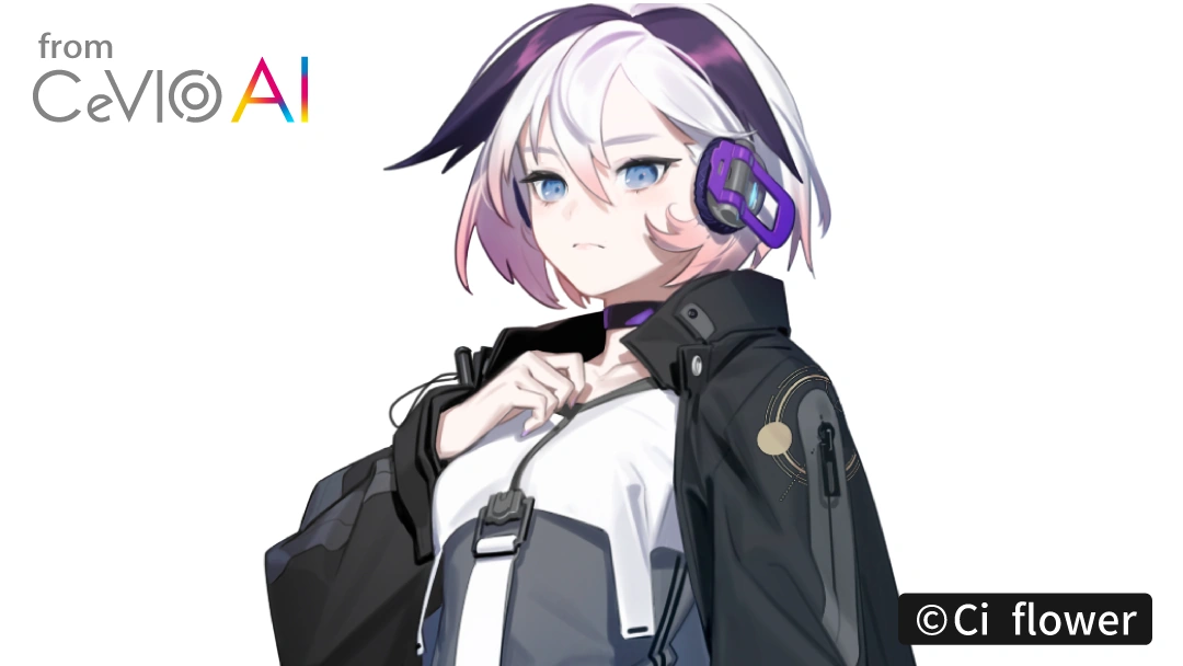 Ci flower (VoiSona) | CeVIO & VoiSona Wiki | Fandom