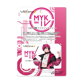 MYK-IV (VoiSona) | CeVIO & VoiSona Wiki | Fandom