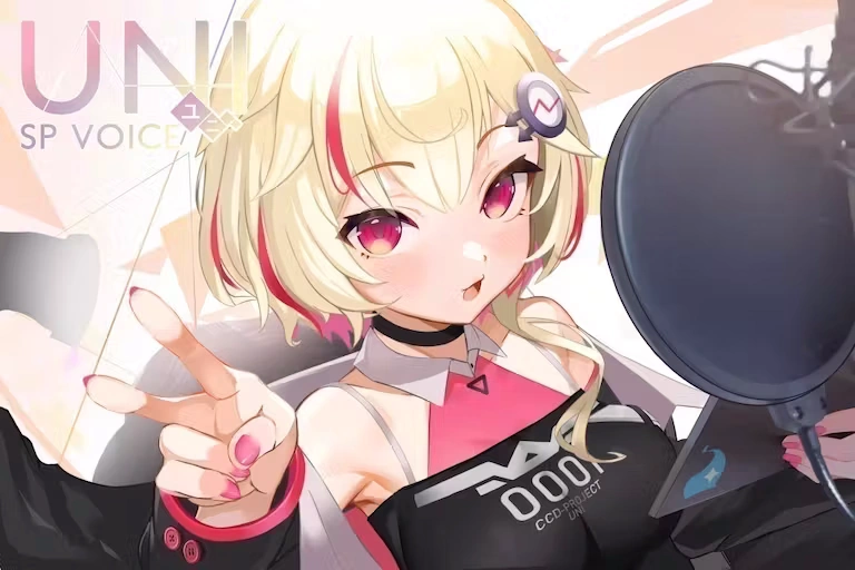 UNI/Gallery | CeVIO Wiki | Fandom