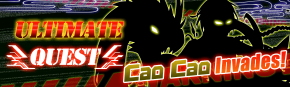 Cao Cao Invades! | Crash Fever Lore Wiki | Fandom