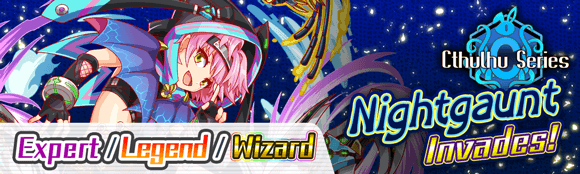 Nightgaunt Invades! | Crash Fever Lore Wiki | Fandom