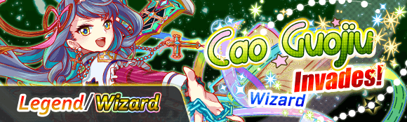 Cao Guojiu Invades! | Crash Fever Lore Wiki | Fandom