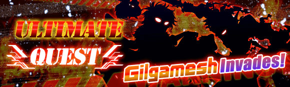 Gilgamesh Invades! | Crash Fever Lore Wiki | Fandom