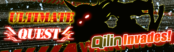 Ultimate Wizard Quests | Crash Fever Lore Wiki | Fandom