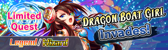 Dragon Boat Girl Invades! | Crash Fever Lore Wiki | Fandom