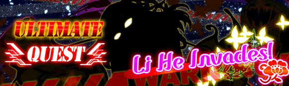 Li He Invades! | Crash Fever Lore Wiki | Fandom