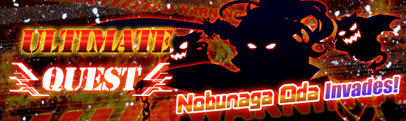 Nobunaga Oda Invades! | Crash Fever Lore Wiki | Fandom