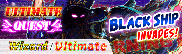 Black Ship Invades! | Crash Fever Lore Wiki | Fandom