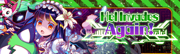 Hel Invades Again! | Crash Fever Lore Wiki | Fandom