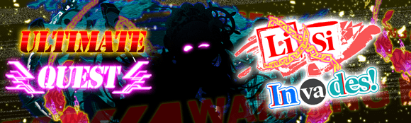 Li Si Invades! | Crash Fever Lore Wiki | Fandom