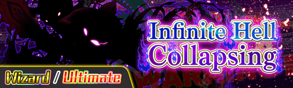 Infinite Hell Collapsing | Crash Fever Lore Wiki | Fandom