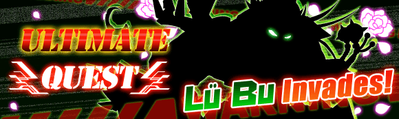 Lü Bu Invades! | Crash Fever Lore Wiki | Fandom