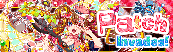 Patch Invades! | Crash Fever Lore Wiki | Fandom