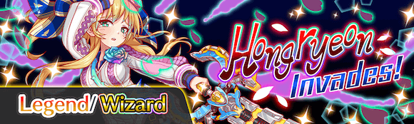 Hongryeon Invades! | Crash Fever Lore Wiki | Fandom