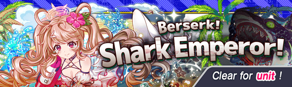 Berserk! Shark Emperor! | Crash Fever Lore Wiki | Fandom