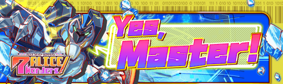 Yes, Master! | Crash Fever Lore Wiki | Fandom