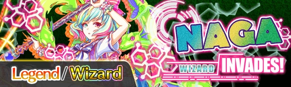 Naga Invades! | Crash Fever Lore Wiki | Fandom