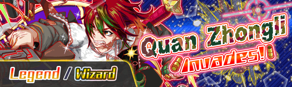 Zhongli Quan Invades! | Crash Fever Lore Wiki | Fandom