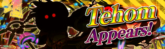 Tehom Appears! | Crash Fever Lore Wiki | Fandom