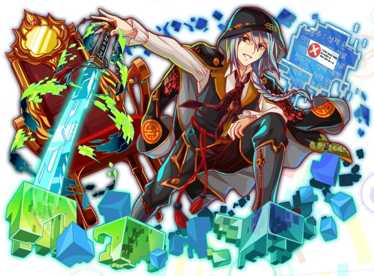 Lee Bangwon | Crash Fever Lore Wiki | Fandom