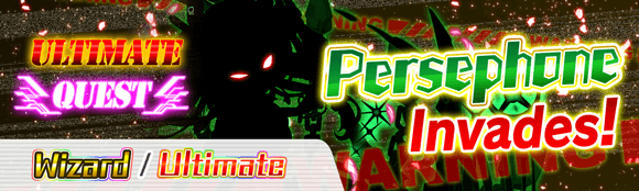 Persephone Invades! | Crash Fever Lore Wiki | Fandom