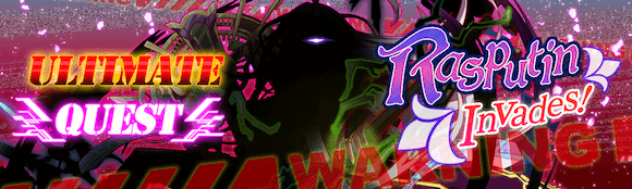 Rasputin Invades! | Crash Fever Lore Wiki | Fandom