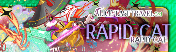 RAPID CAT | Crash Fever Lore Wiki | Fandom