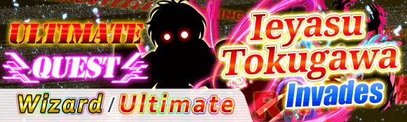 Ieyasu Tokugawa Invades! | Crash Fever Lore Wiki | Fandom