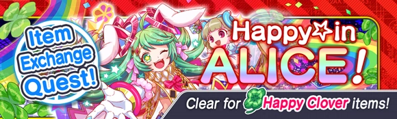 Happy ☆ in ALICE! | Crash Fever Lore Wiki | Fandom