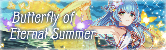 Butterfly of Eternal Summer | Crash Fever Lore Wiki | Fandom