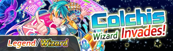 Colchis Invades! | Crash Fever Lore Wiki | Fandom