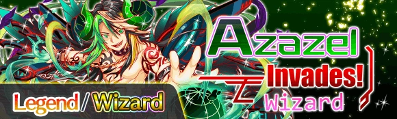 Azazel Invades! | Crash Fever Lore Wiki | Fandom