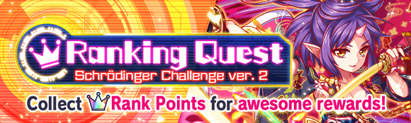 Schrödinger Challenge ver. 2 | Crash Fever Lore Wiki | Fandom