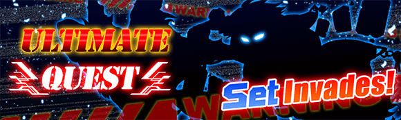 Set Invades! | Crash Fever Lore Wiki | Fandom