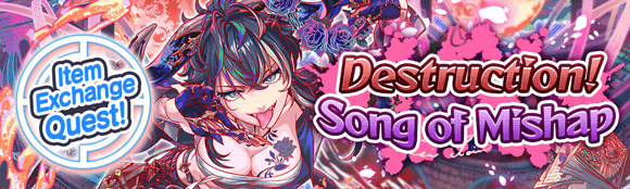 Destruction! Song of Mishap | Crash Fever Lore Wiki | Fandom