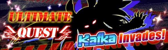 Kafka Invades! | Crash Fever Lore Wiki | Fandom