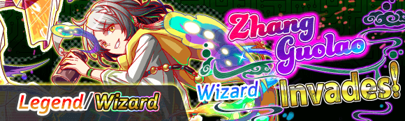 Zhang Guolao Invades! | Crash Fever Lore Wiki | Fandom