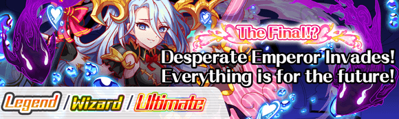 Desperate Emperor Invades! | Crash Fever Lore Wiki | Fandom