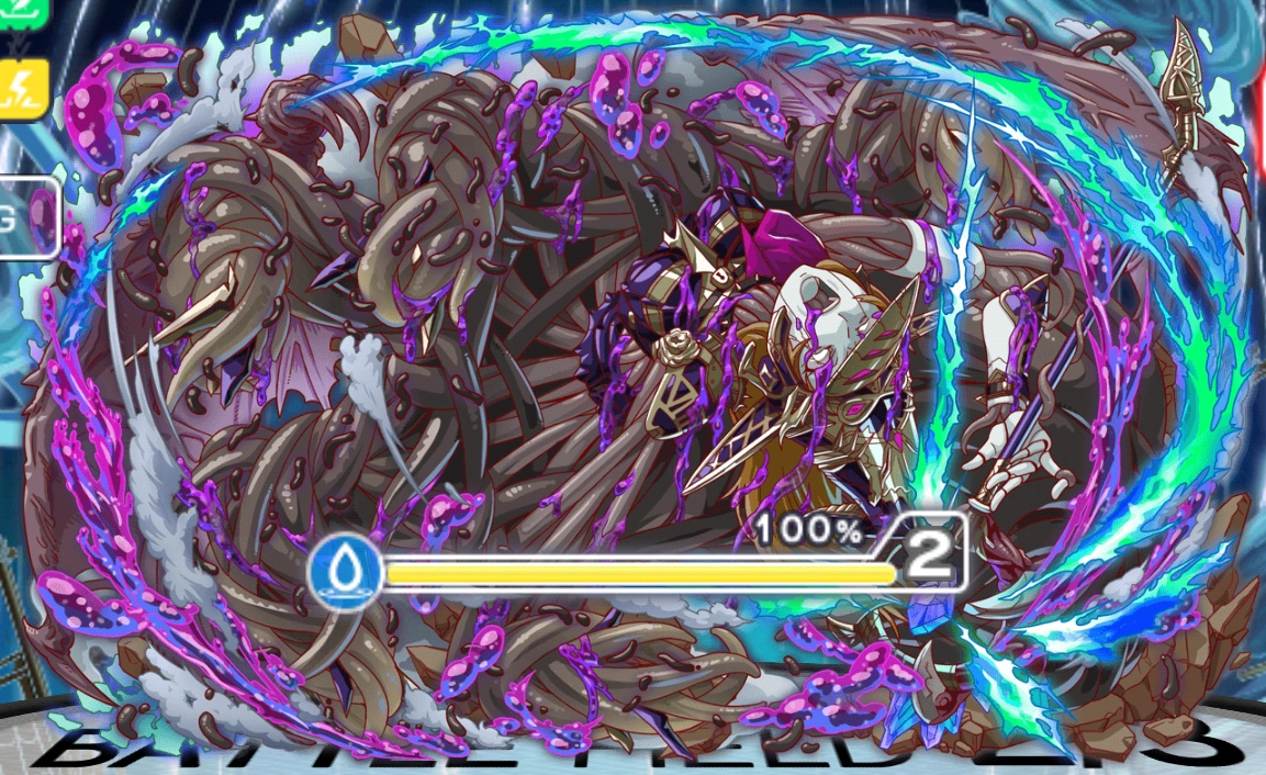 The Indescribable | Crash Fever Lore Wiki | Fandom