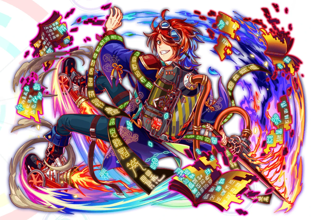 Ying Zheng | Crash Fever Lore Wiki | Fandom